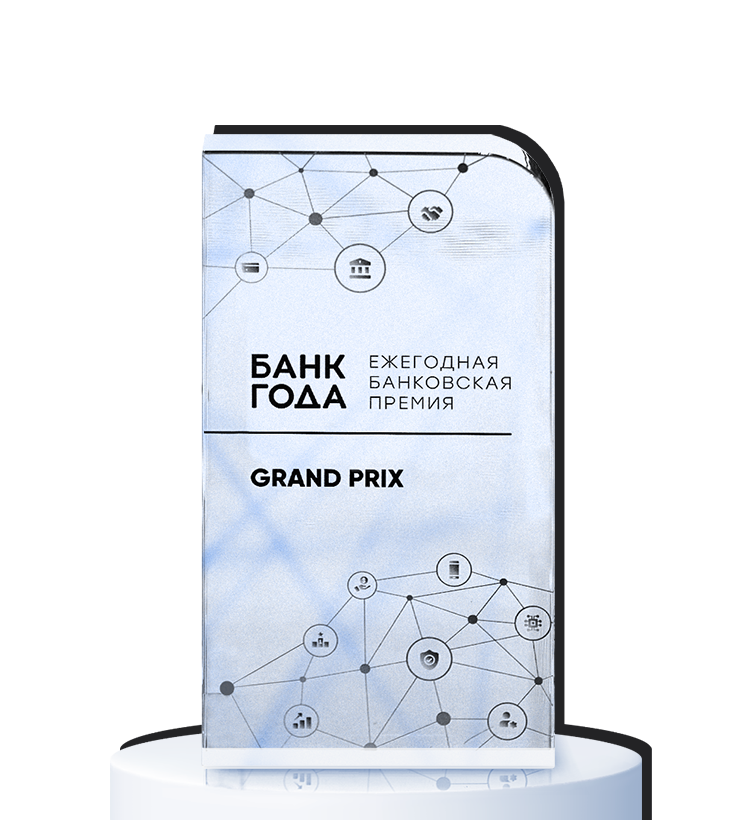 Интернет-банкинг МТБанка — «Мой банк». Вход в Интернет-банк