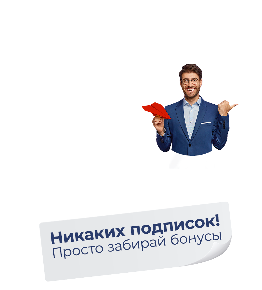 ᐈ Услуги для Бизнеса в Беларуси от МТБанка