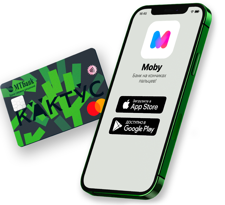 Мобильный банк Moby — скачать в Google Play • App Store | МТБанк